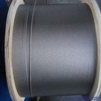 China 1 kg Min.Order High Carbon 7 Wire 9 53mm PC Steel Strand for Post Tensioned Cable for sale
