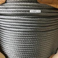 China GB Standard 35W*7 Crane Steel Wire Rope Rotation-Resistant Un-Galvanized and Galvanized for sale