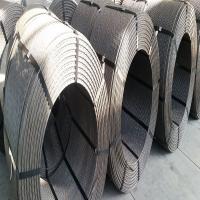 China Stainless Steel Prestressed PC Strand 7 Wire 15.2 High Tensile Spiral Surface Grade for sale