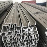 China 40-550mm Tolerance 2% Pickled Stainless Steel I-Beam U Channel Steel SUS 316 Inox for sale