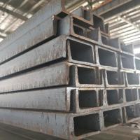 China 40-550mm Tolerance 2% Pickled Stainless Steel I-Beam U Channel Steel SUS 316 Inox for sale