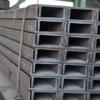 China Cold Roll Mild Steel U Shape Carbon Channel Beam Steel C Channel for Building Material for sale