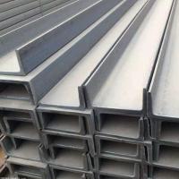China 24 Hours Online Installation Guide Channel Steel Structural Steel for Construction 40-550mm for sale