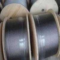 China 3mm-12.0mm Mild Steel Cold Heading Drawn Wire/Steel Wire Rod with Smooth Surface for sale