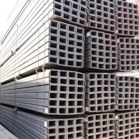 China 2% Tolerance T and U Type Metal Steel Channel for Different Sizes Supply A36 Grade for sale