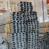 China 40-550mm Steel Support Beam Ss400 A36 Q195 Q235 Q345 Q355 St37 S235jr U/C/Z Channel Beam for sale