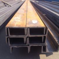 China 40-550mm Customization U-Shaped Channel Steel Q235 Hot Rolled Carbon Mild Structural Steel for sale
