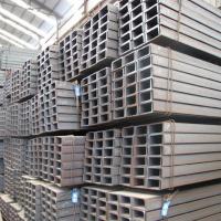 China 40-550mm Customization U-Shaped Channel Steel Q235 Hot Rolled Carbon Mild Structural Steel for sale