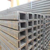 China 40-550mm Customization U-Shaped Channel Steel Q235 Hot Rolled Carbon Mild Structural Steel for sale