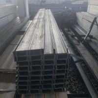 China 2% Tolerance T and U Type Metal Steel Channel Custom Width for Versatile Applications for sale