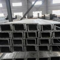 China Hot Rolling Stainless Steel U Channel Steel with After-sales Service from Professional for sale