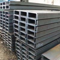 China ASTM Standard Steel Channel for Building and Steel Structure Negotiable Delivery for sale