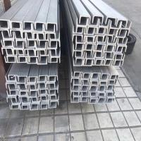 China Custom Width Galvanized Upn U Channel Steel Fob for Standard Sizes Steel Profiles for sale
