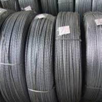 China CIF Payment Term 0.25mm 0.3mm 0.32mm 0.35mm Galvanized Steel Wire Strand for Customization for sale