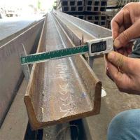 China US 1/kg Samples of Hot Rolled Steel Light Channel Steel for Custom Width for sale