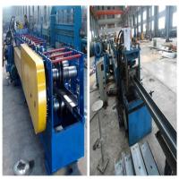 China US 1/kg Samples of Hot Rolled Steel Light Channel Steel for Custom Width for sale