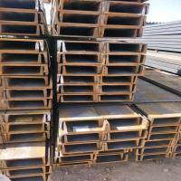 China US 1/kg Samples of Hot Rolled Steel Light Channel Steel for Custom Width for sale
