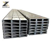 China C8X11.5 Hot Rolled Galvanized Carbon C Purlin C Channel Steel 6mm 8mm U Channel Steel for sale