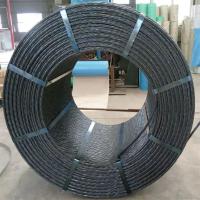 China 1860MPa Low Relaxation PC Strand Steel Wire Rope for Concrete 7 Wire 21.6mm Surface for sale