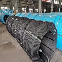China 1860MPa Low Relaxation PC Strand Steel Wire Rope for Concrete 7 Wire 21.6mm Surface for sale