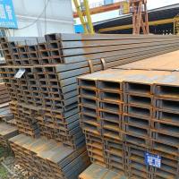 China A36/Q235/S235JR/SS400 Carbon Steel Channel Hot/Cold Rolled Perforated Not Perforated for sale