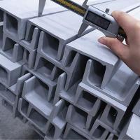 China Customized 41X41 ASTM A36 Building Structural Steel Profiles U Channel C Channel Steel for sale