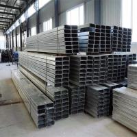 China Hot Rolling Galvanized U Beam Steel U Channel Structural Steel C Channel / C Profile for sale