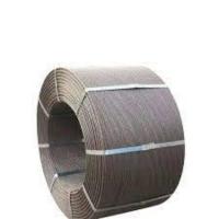 China Stainless Steel Grade Hot Dipped Steel Core Guy Stay Stranded Galvanized Steel Wire for sale