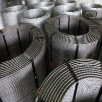China ISO Certified Galvanized or Ungalvanized Rope for Truck Cranes Lifting Made of Material for sale