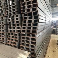 China U Channel E250A S235mc S355j2 I Beam Customized Section Hot Rolled Ss400 H Section Steel Structural Steel H Beam for sale