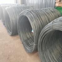 China Mild Steel Cold Heading Drawn Wire/Steel Wire Rod for Non-alloy for sale