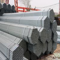 China Galvanized Welded Steel Pipe 5.8/6m/11.8m/12m Seamless Hot Rolled Carbon Steel Tube for sale