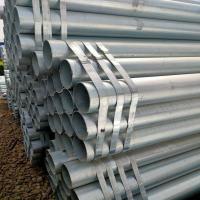 China Galvanized Welded Steel Pipe 5.8/6m/11.8m/12m Seamless Hot Rolled Carbon Steel Tube for sale