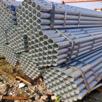 China Galvanized Welded Steel Pipe 5.8/6m/11.8m/12m Seamless Hot Rolled Carbon Steel Tube for sale