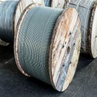 China High Strength 1670MPa Spiral Steel Wire Rope for Prestressing Strands Spiral Surface for sale