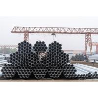 China Carbon Steel Galvanized Pipe Q235/Q195/Q345/A36 Hot DIP ERW Welded Square Aluminum Tube for sale