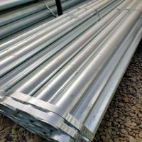 China High Pressure Resistant Carbon Steel Galvanized Seamless Steel Pipes for Fire Protection for sale