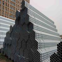 China Hot DIP Gi 1/4