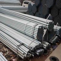China Hot DIP Gi 1/4