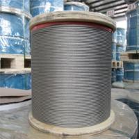 China Non-alloy 35wx7- 24mm Spiral Surface Steel Wire Rope for Crane for sale