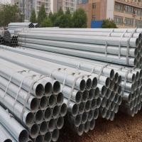China 60G/M2 to 500G/M2 Hot Dipped Galvanized Steel Pipe with Standards and Materials for sale