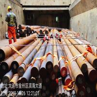 China Alloy Round Bar 304 316L 321 430 Date of Delivery Negotiate According to Actual Order for sale