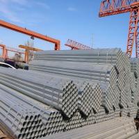 China Q355 Grade Cold Rolled Galvanized Square Metal Tubes Steel Pipe Carbon Steel Rectangular Tube for sale
