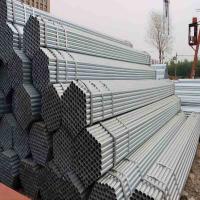 China Q355 Grade Cold Rolled Galvanized Square Metal Tubes Steel Pipe Carbon Steel Rectangular Tube for sale