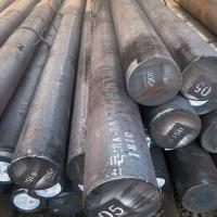 China Structural Steel Bar 6mm 8mm JIS Standard Hot Rolled Iron Bar for Construction Steel Bars for sale