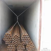 China Diameter 2