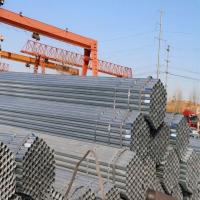 China 6 Inch Schedule 40 JIS Hot DIP Az100 Coating Galvanized Steel Tube Pipe for Buildings for sale