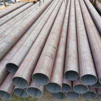 China Diameter 2