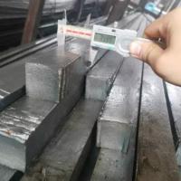 China Stainless Steel Round Bar for Stainless Bars or Negotiate According to Actual Order for sale