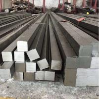 China Non-alloy SUS304 SUS310S SUS316 904L 316L 304 Stainless Steel Square Bar for Construction for sale